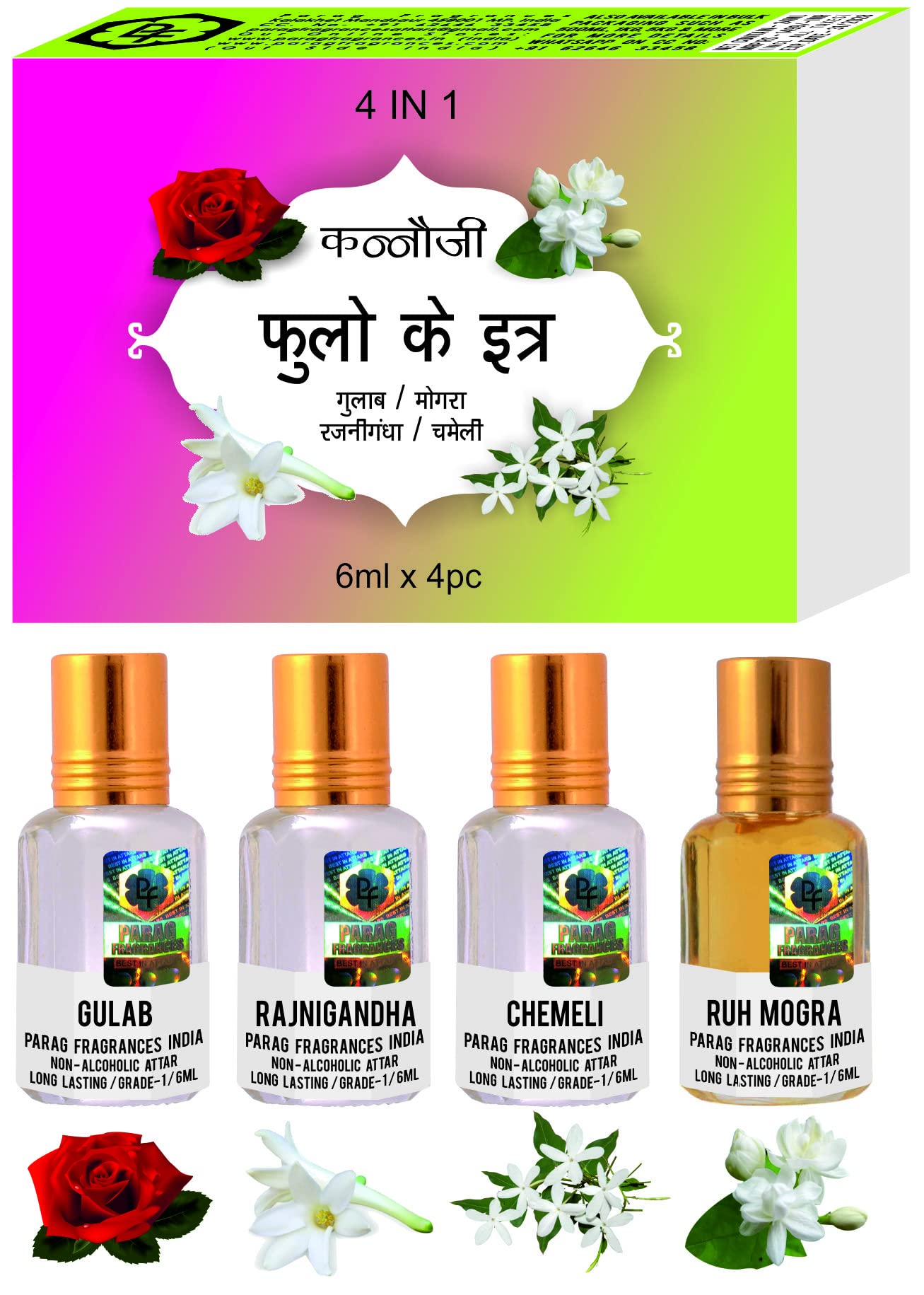 4-in-1 Flower Attar Combo | Long-Lasting Natural Fragrance – Parag ...