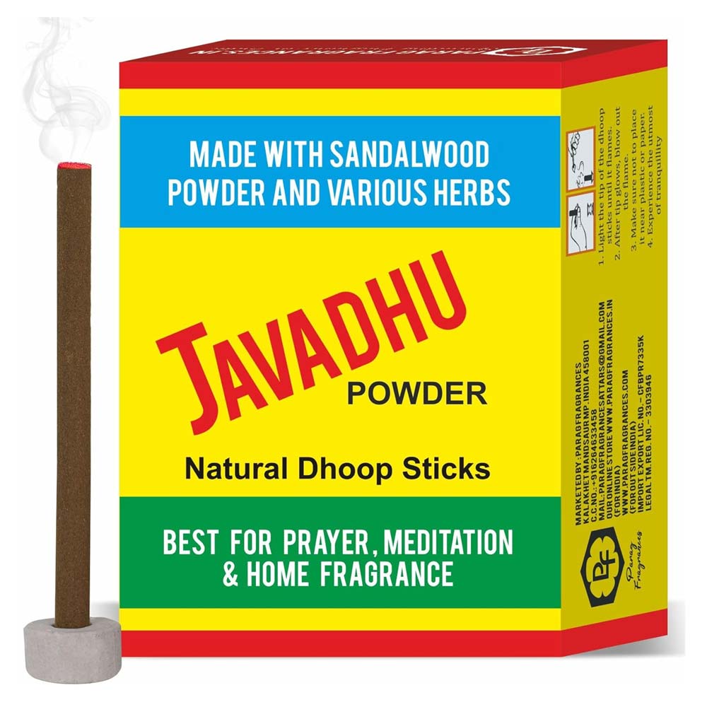 Javadhu Powder Dhoop Sticks 250g: Natural Fragrance – Parag Fragrances ...